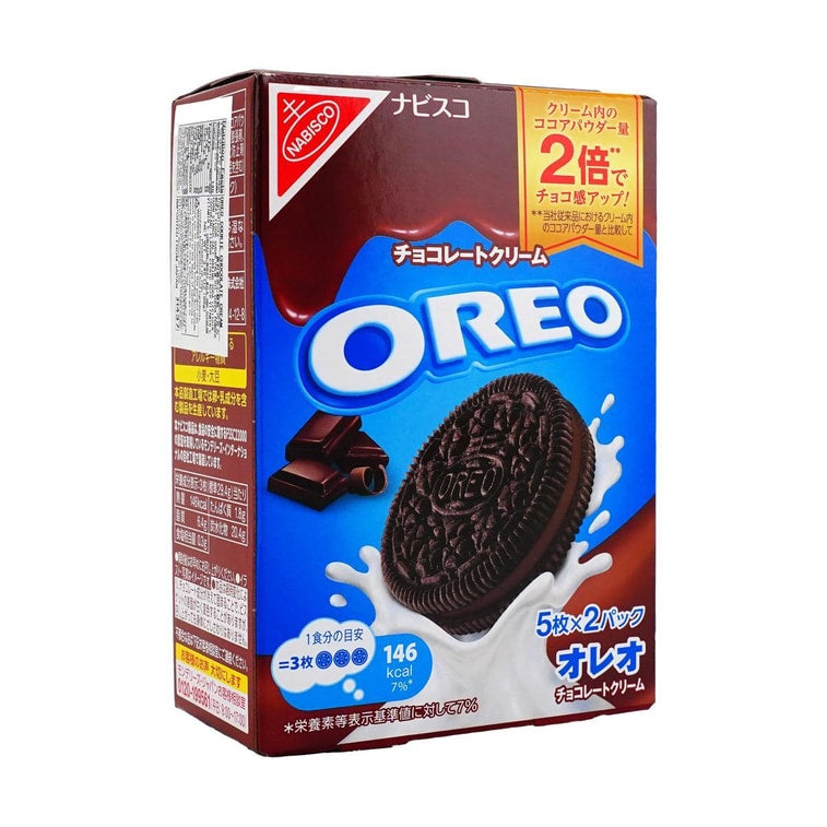 Oreo Chocolate Cream cookies – Exotic Snack Guys OP